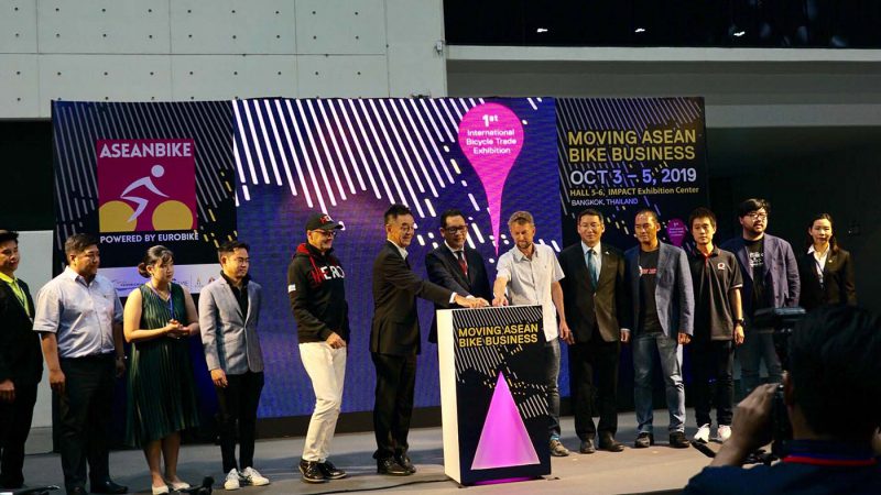 Midas PR managed a joint press conference - Midas PR