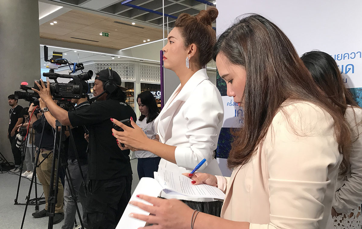 Media relations service for Cigna - Midas PR