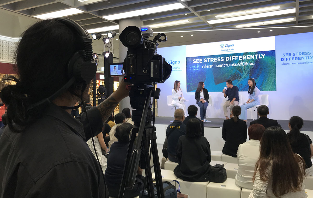 Media relations service for Cigna - Midas PR