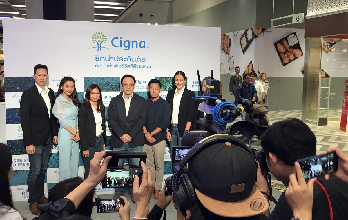 Media relations service for Cigna - Midas PR